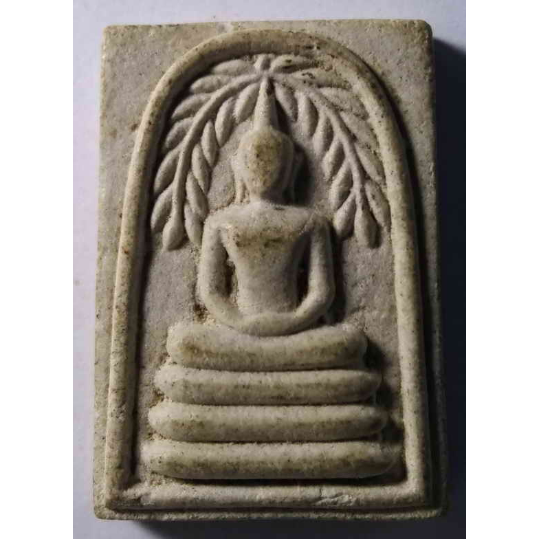 Antig 427/084 พระสมเด็จปรกโพธิ์ หลวงปู่บุดดา วัดกลางชูศรีเจริญสุข จ.สิงห์บุรี | Shopee Thailand