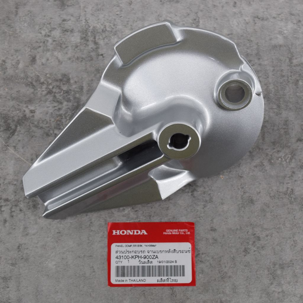 ส่วนประกอนรถ จานเบรกหลังสีบรอนซ์ Wave125R/S แท้ศูนย์ฮอนด้า ราคา/1ชิ้น ...