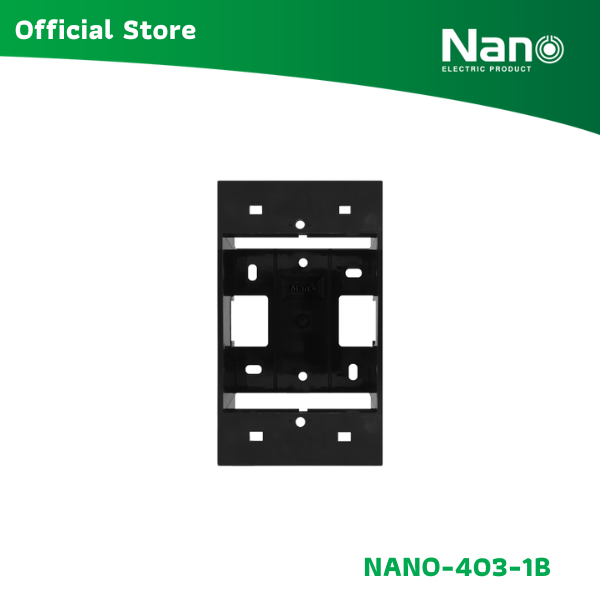 NANO กล่องลอยขอบเหลี่ยม 2x4x1.5" (50 ชิ้น/กล่อง) รุ่น NANO-403-1 | Shopee Thailand
