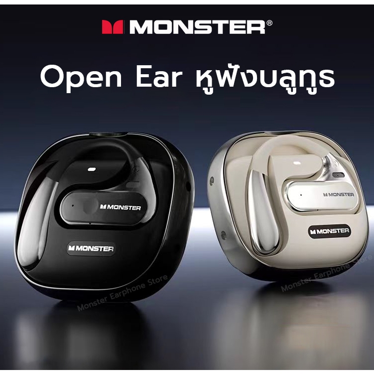 Monster AC320 OWS หูฟังบลูทูธ การลดเสียงรบกวนของ ANC HiFi Stereo หูฟัง ...