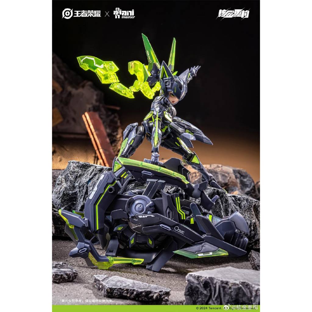 พร้อมส่ง [Animester] 1/12 Lady Sun x HOK | Shopee Thailand