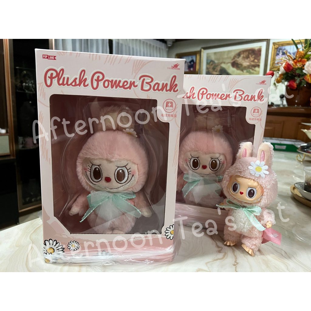 【พร้อมส่งมากๆ】The Monster Labubu Mokoko Plush Power Bank สินค้า Limited จากสวนสนุก Popland ...
