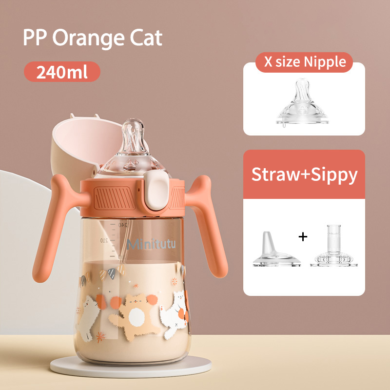 Minitutu ขวดคอกว้างวัสดุ PPSU 3-in-1 พร้อมลูกบอลแรงโน้มถ่วง 360° และด้ามจับปลอดสาร BPA | Shopee ...