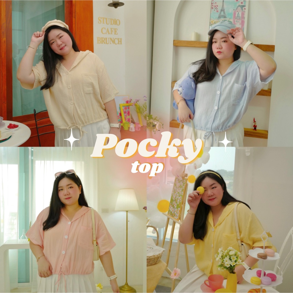 Pocky Top เสื้อฮู้ดดี้ครอป แขนสั้น 4 สี #เสื้อผ้าสาวอวบ Plussize ...