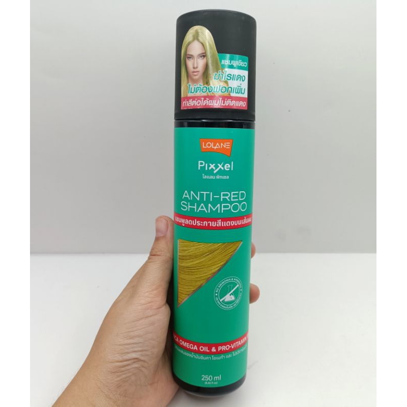 Lolane Anti-Red Shampoo โลแลน แชมพูเขียว ขจัดไรแดง แชมพู แอนตี้ เรด 250 ...