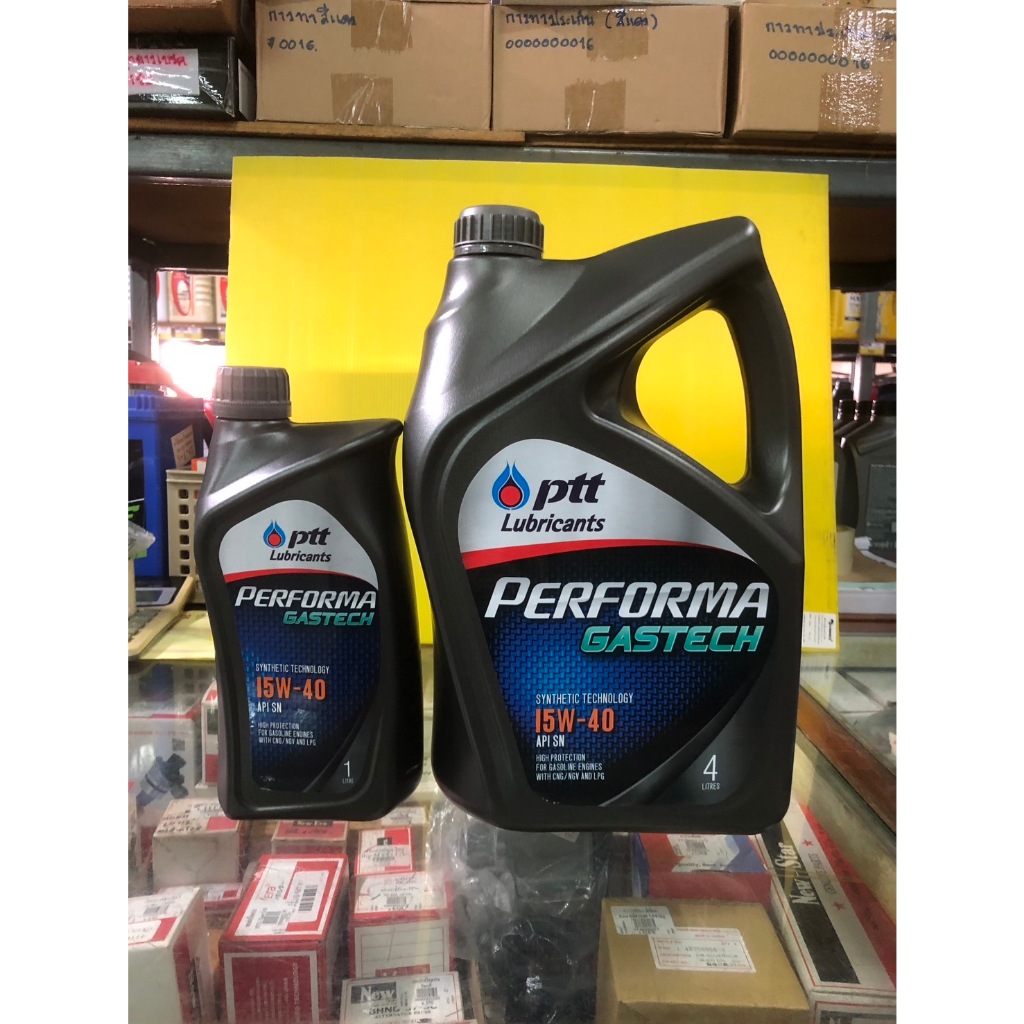 น้ำมันเครื่องกึ่งสังเคราะห์ เครื่องเบนซิล สำหรับรถแก๊ส NGV, LPG Performa Gastech 10w40 4ลิตร, 1 ...