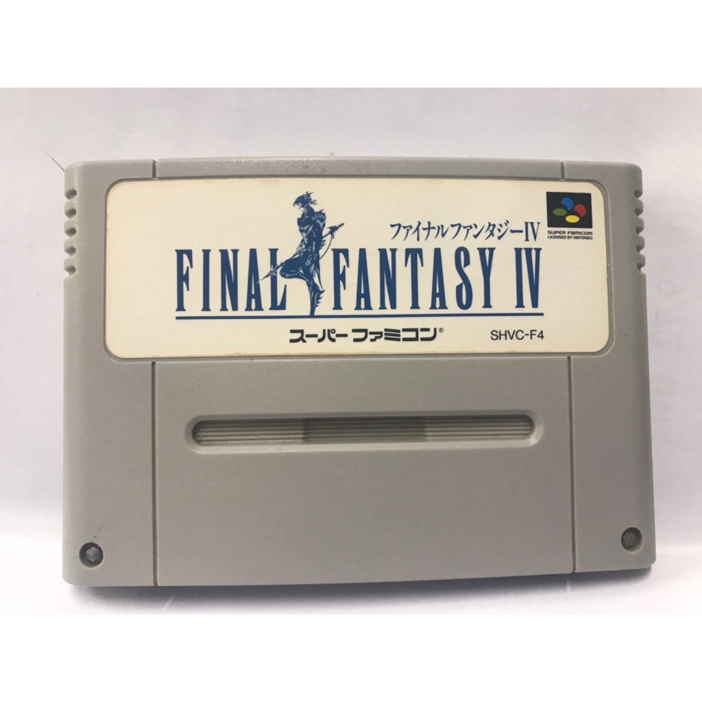 ตลับแท้ (SFC) Final Fantasy IV ( Japan) Super Famicom สินค้ามือสอง ...