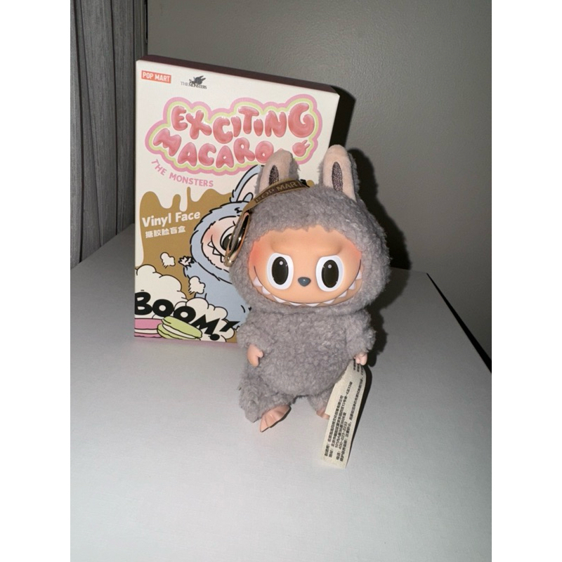Labubu macaron (sesame) | Shopee Thailand