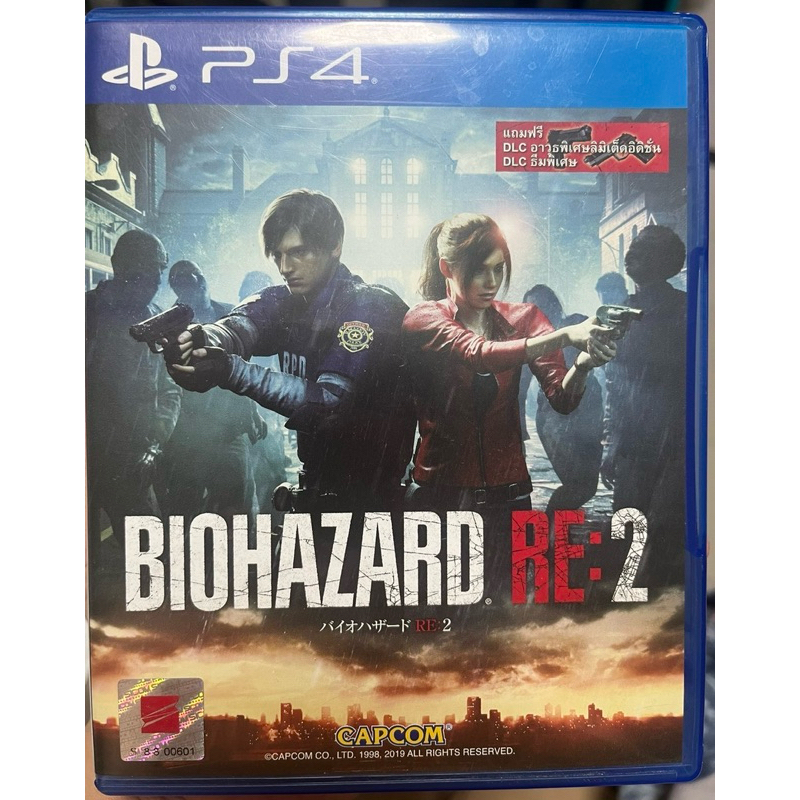 แผ่น PS4 เกมส์ Resident Evil 2 ( RE:2 ) | Shopee Thailand