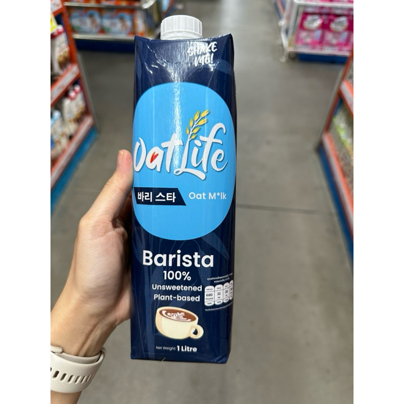 Oat Life Barista 100% Unsweetened Plant - Based 1 L. เครื่องดื่ม น้ำนม ...