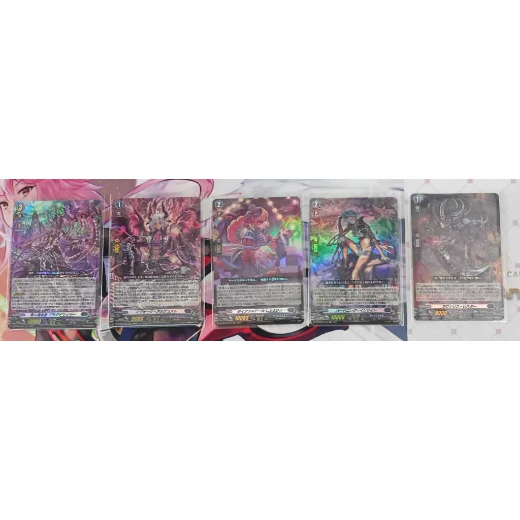 Vanguard Divinez Dz-bt02 แยกใบ RRR-RR สีม่วง | Shopee Thailand