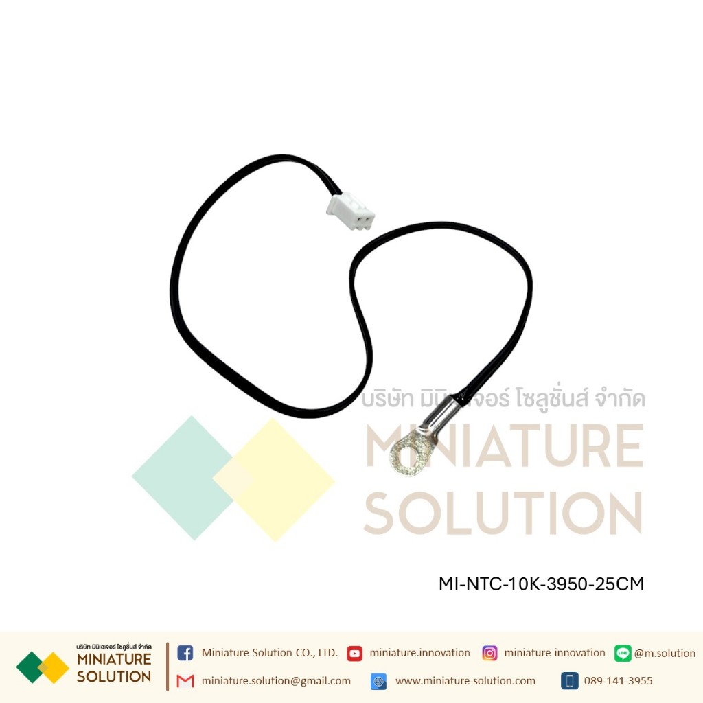 NTC 10K B=3950 1% : 1/2M 25CM หัวกลม เซ็นเซอร์วัดอุณหภูมิ NTC thermistor 10K | Shopee Thailand