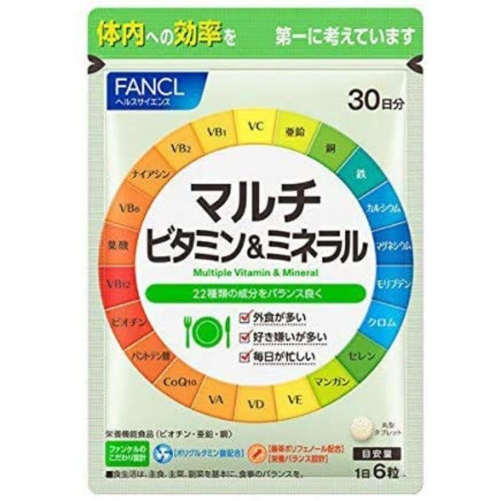 [supplement]FANCL Multivitamin & Mineral 30-Day Supplement (Vitamins ...
