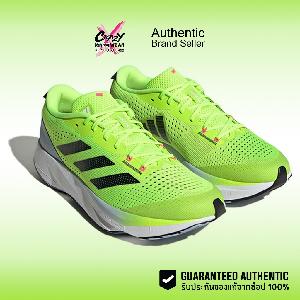 Adidas Adizero SL "Lucid Lemon" (HQ7231) สินค้าลิขสิทธิ์แท้ Adidas ...