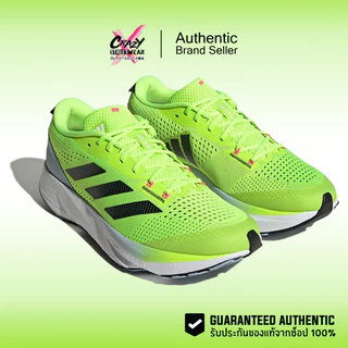 Adidas adizero SL ราคาถูก สั่งเลยบน Shopee