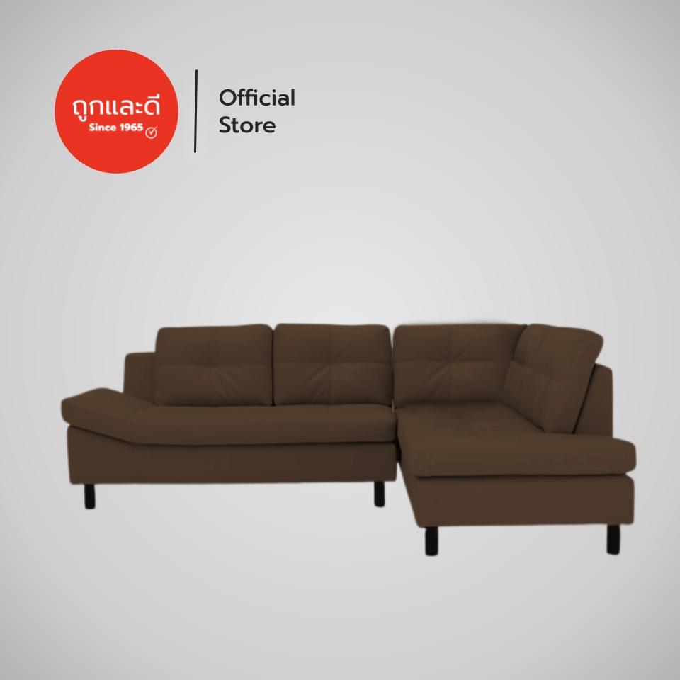 Took Lae Dee รุ่น Gifted โซฟาหนังสังเคราะห์ L-Shape หนังPVC ทำความสะอาดง่าย สัมผัมนุ่ม | Shopee ...