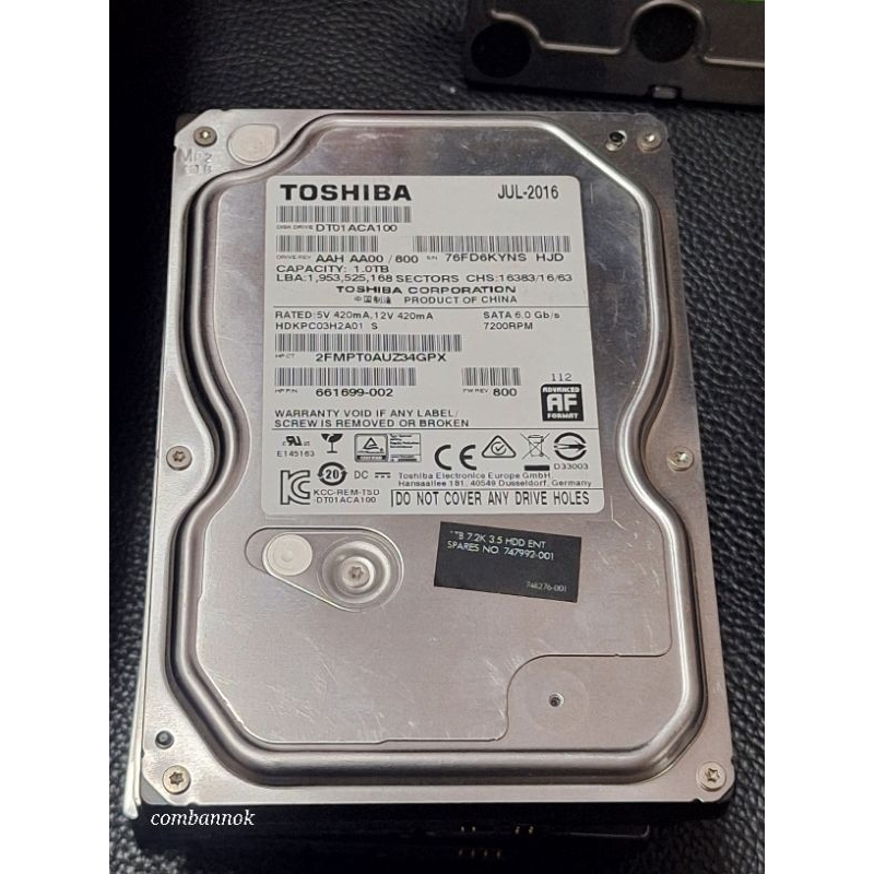ฮาร์ดดิส HDD PC 1TB 2TB 3TB 4TB 6TB | Shopee Thailand