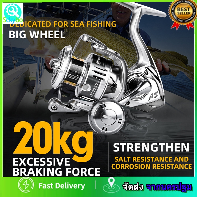 LC2000 รอกสปิน 4BB น็อปแต่งสวยๆ สปูนอะลูมิเนียม แขนอะลูมิเนียม เบ็ดตก ...