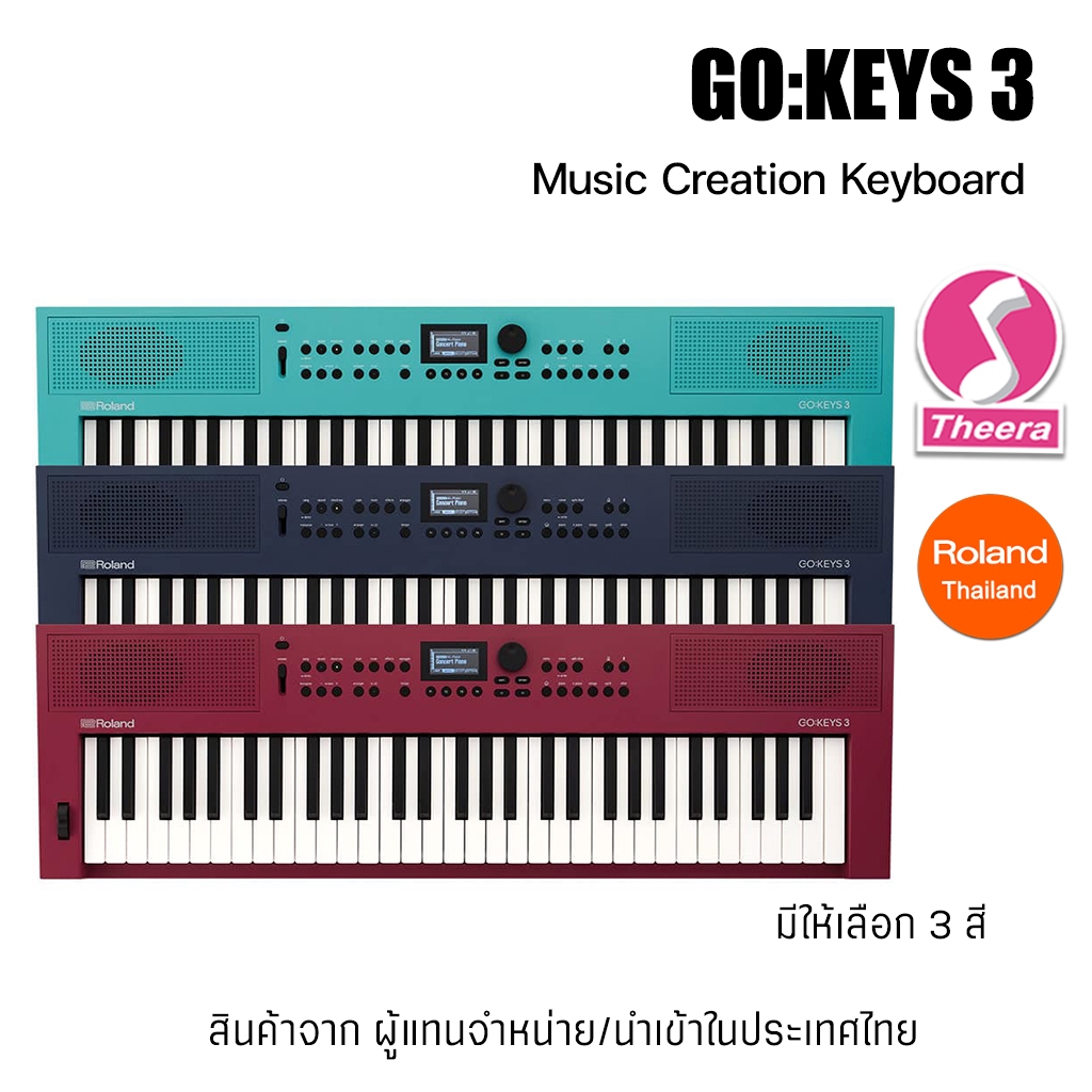 Roland GO KEYS 3 All Color GO:KEYS 3 Music Creation Keyboard สินค้าจาก ...