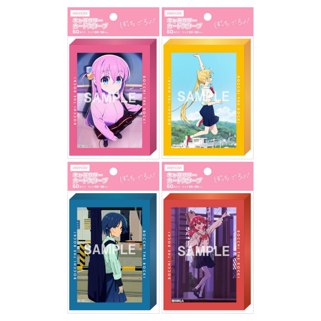 Character Card Sleeve Bocchi the Rock! Vol.2 : Hitori Goto, Nijika ...