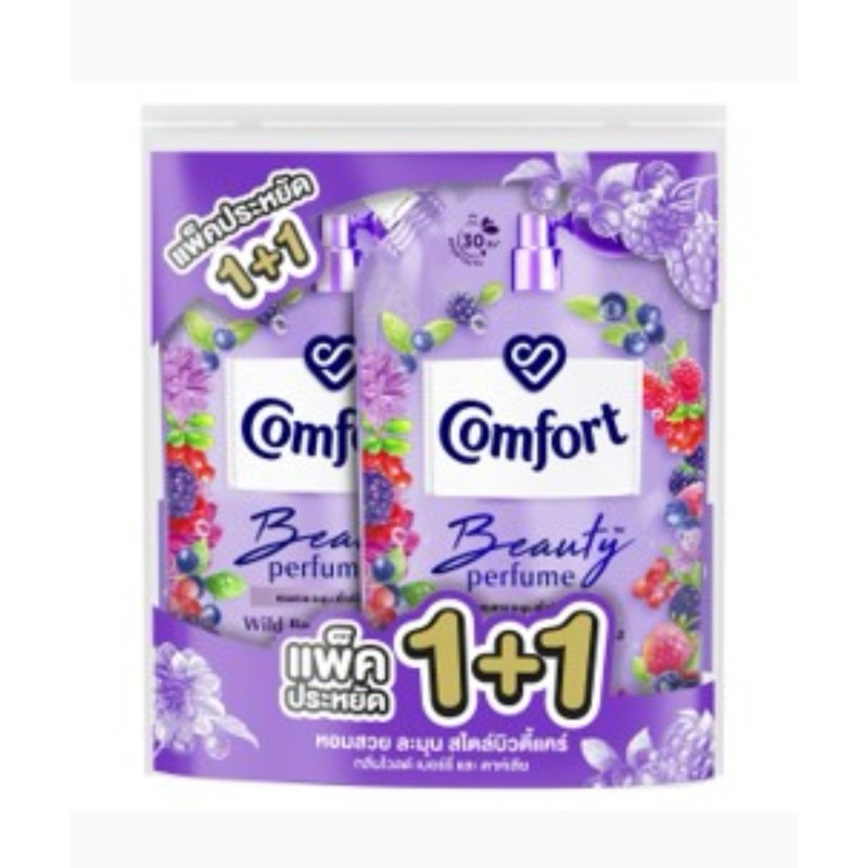 คอมฟอร์ท เบอร์รี่บู้ส แพ็คคู่(1+1) 475ml. | Shopee Thailand