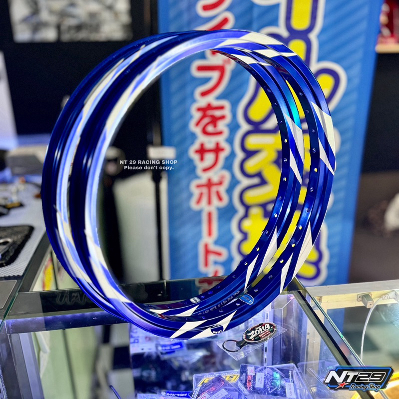 วงล้ออาก้อน MORAD SPAIN 17/1.40 วงล้อทรงเอ AKRONT(งาน ZBK) มีให้เลือก 5 ...