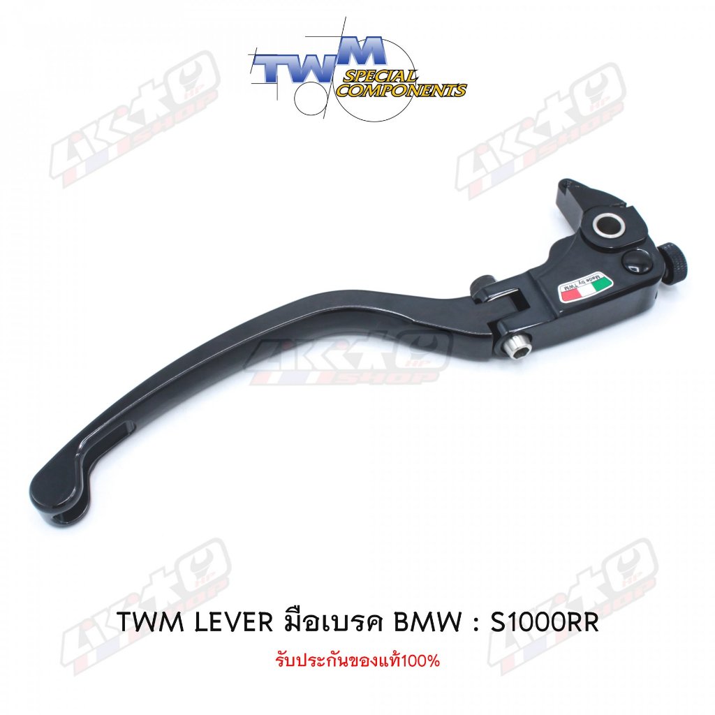 TWM มือเบรค-คลัช S1000RR 2020 ปรับระดับสีดำ (ใช้เสื้อคลัชเดิม) | Shopee ...