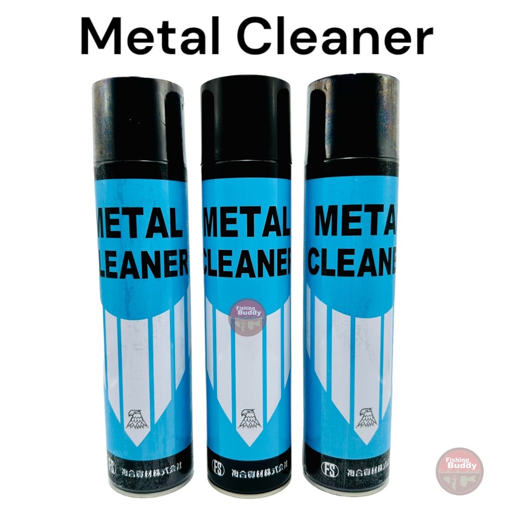 สเปรย์ METAL CLEANER สเปรย์ล้างคราบจารบีและน้ำมัน Japan แท้100% ...