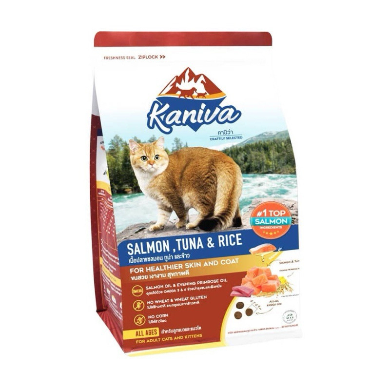 Kaniva อาหารเม็ดคานิว่า 380ก.-400ก. | Shopee Thailand