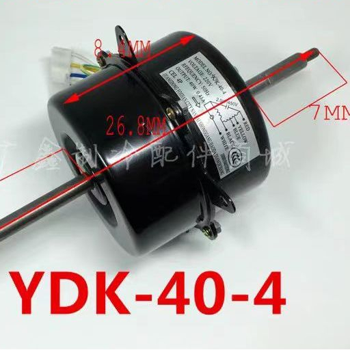 พัดลมมอเตอร์มอเตอร์ YDK-40-4เครื่องปรับอากาศพัดลมอุปกรณ์5สาย | Shopee Thailand