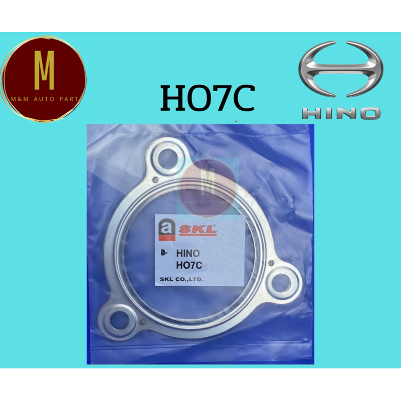 ประเก็นปากท่อไอเสีย HINO HO7C F18 FB ราคา/ชิ้น ยี่ห้อ skl | Shopee Thailand