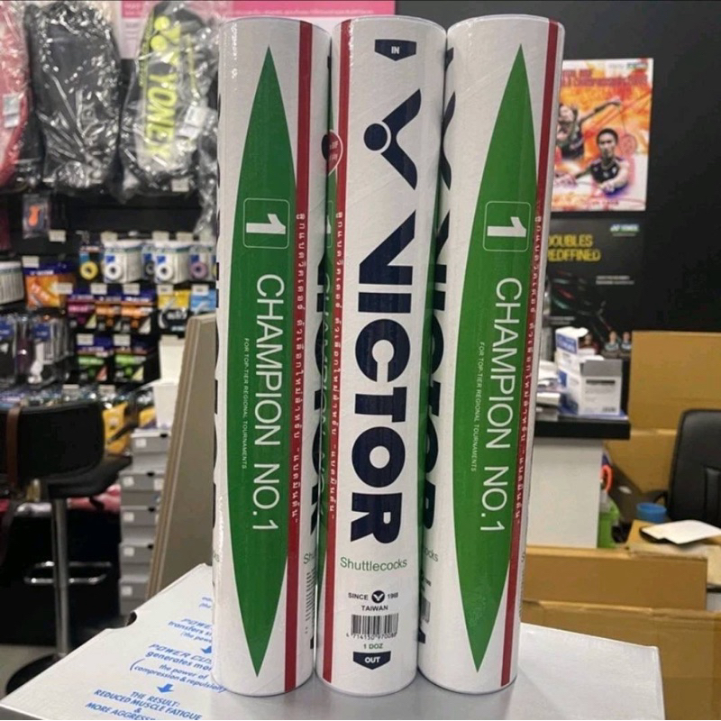 VICTOR ลูกแบดมินตัน CHAMPION NO.1แถบแดง | Shopee Thailand