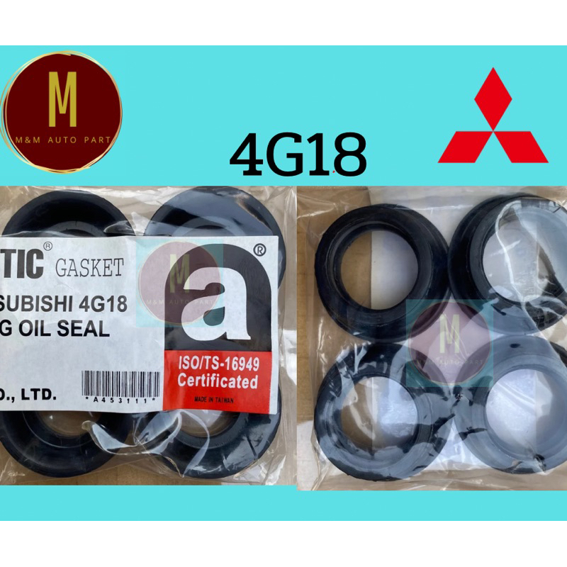 ซีลเบ้าหัวเทียน MITSUBISHI 4G18 4ตัว LANCER CEDIA 16V 1600CC ยี่ห้อ eristic | Shopee Thailand