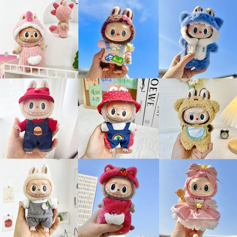 ชุด Labubu macaron 17 Cm มาใหม่ น่ารักเพียบ! | Shopee Thailand