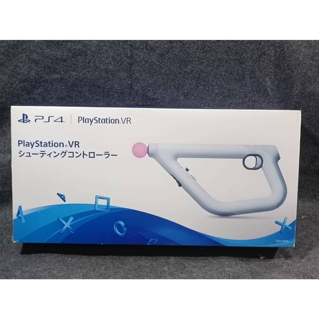 จอยปืน PS4 Playstation VR AIM PS AIM CONTROLLER | Shopee Thailand
