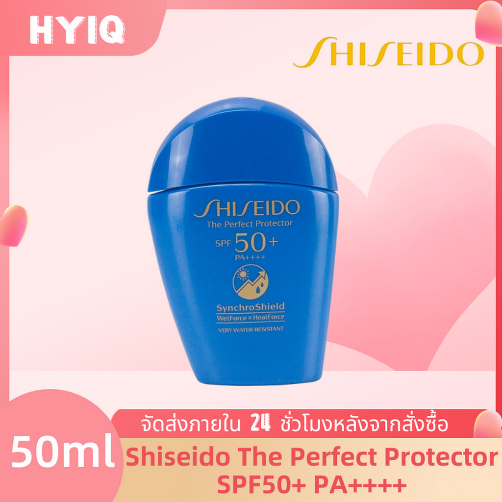 แท้100% Shiseido The Perfect Protector SPF50+ PA++++ 50ml ชิเซโด้ ครีม ...
