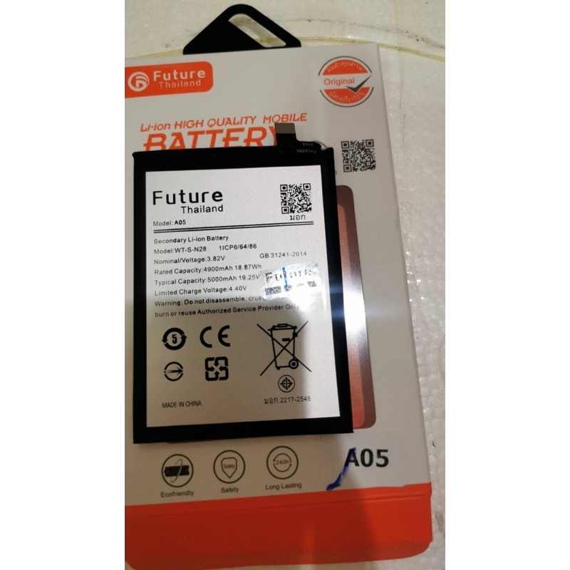 แบต แบตเตอรี่ Samsung a05 | Shopee Thailand