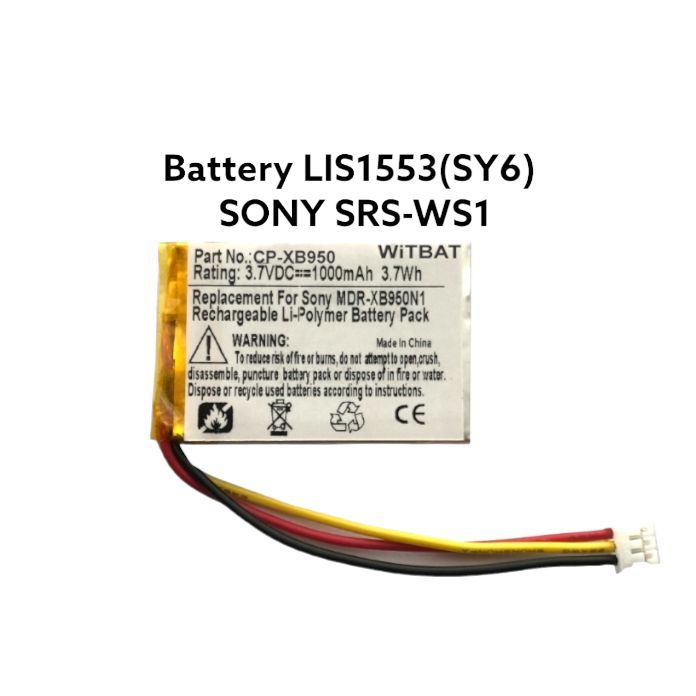 แบตเตอรี่ Sony SRS-WS1 แบตลำโพงไร้สาย Wireless wearable speaker Battery ...