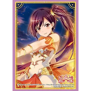 revue starlight ราคาพิเศษ | ซื้อออนไลน์ที่ Shopee ส่งฟรี*ทั่วไทย!