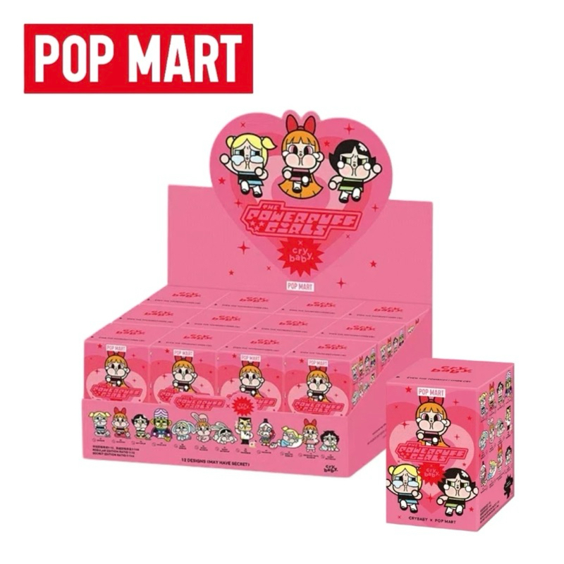 Popmart POPMART CRYBABY x Powerpuff Girls Series ฟิกเกอร์กล่องปริศนา พร ...