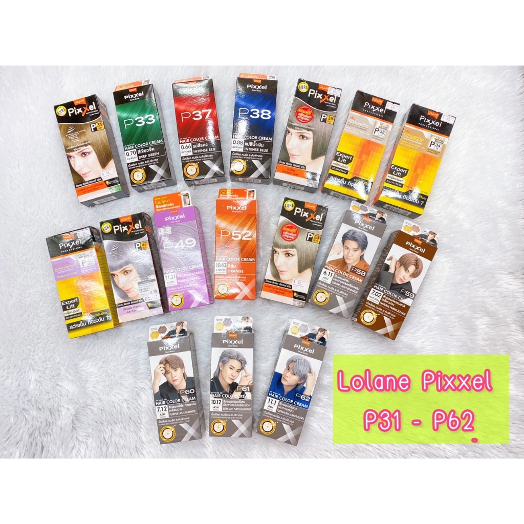 COSME.th---P31-P62 LOLANE Pixxel Color Cream โลแลน พิกเซล คัลเลอร์ครีม | Shopee Thailand