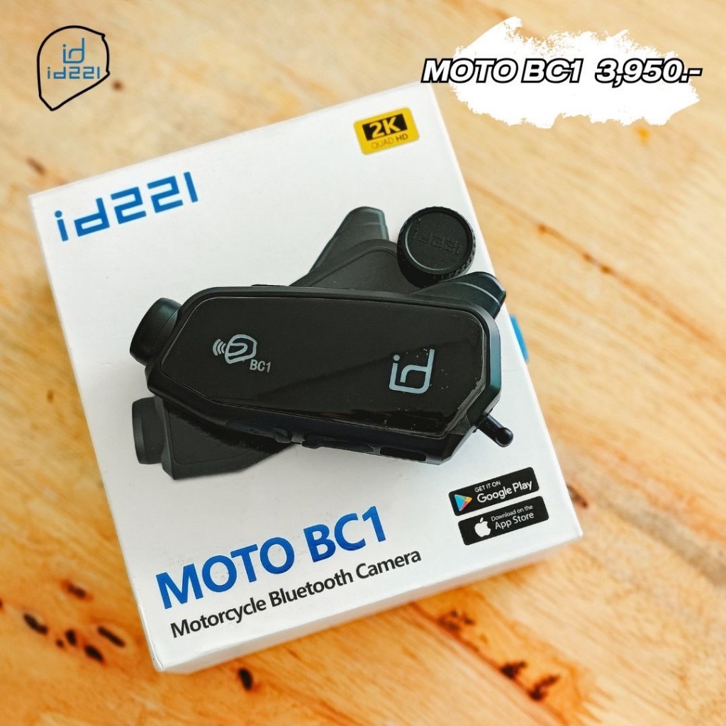 บลูทูธ Bluetooth ID221 MOTO A2, A2 PLUS, BC1 (มีกล้อง) ของแท้100% รับประกัน1ปี บลูทูธติด ...