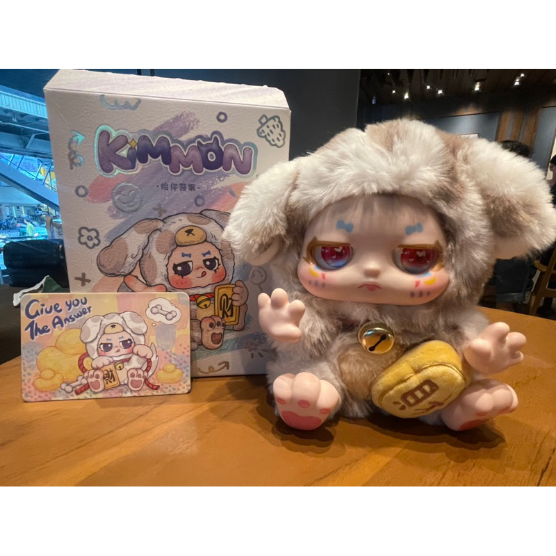 พร้อมส่ง ของแท้ 100% KIMMON V.2 (น้องหมาหน้ากล่อง) | Shopee Thailand