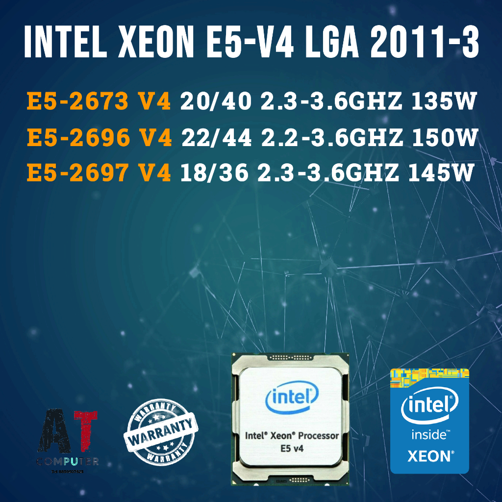 CPU Intel Xeon E5-2673 V4 /E5-2696 V4 /E5-2697 V4 LGA 2011-3 | Shopee ...