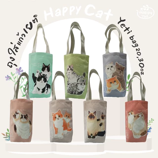 Happy Tell Shop, ร้านค้าออนไลน์ | Shopee Thailand