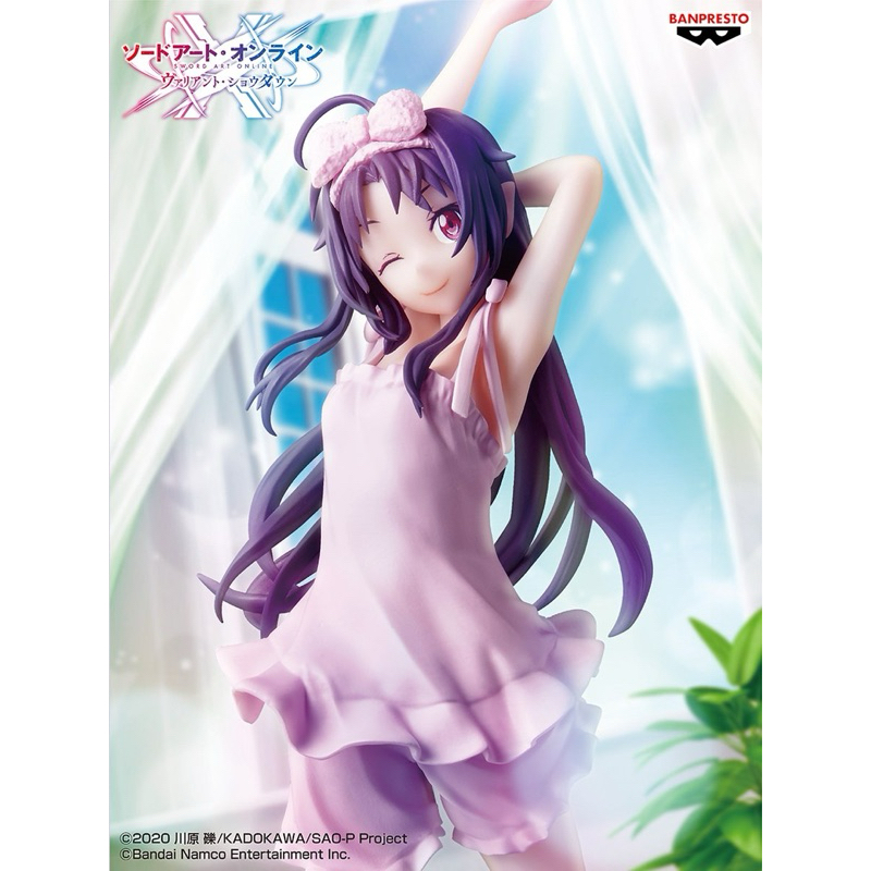 (ฟิกเกอร์แท้ ไม่มีกล่อง) Sword Art Online Variant Showdown Yuuki Figure ...