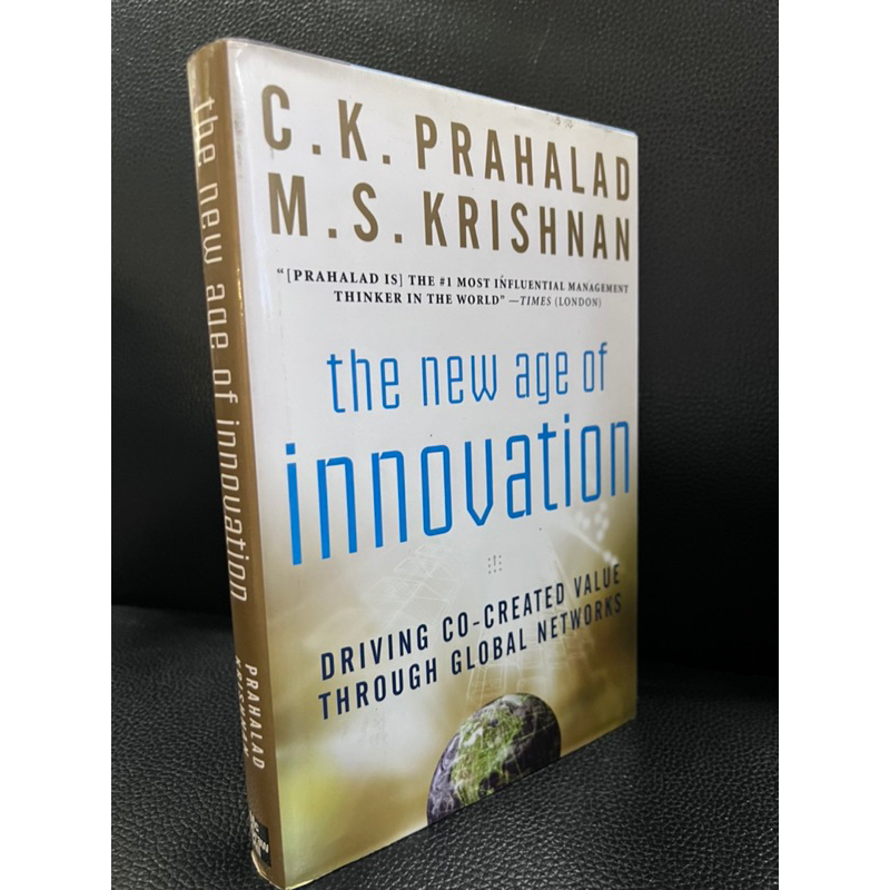 (พร้อมส่ง)หนังสือภาษาอังกฤษ The New Age of Innovation by C.K.PRAHALAD M ...