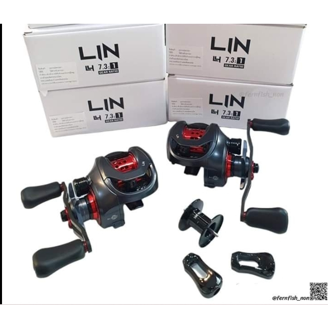 รอกเบทหยดน้ำ LIN L4 รอกตีเหยื่อปลอมสุดคุ้ม มี 2 สปูน | Shopee Thailand