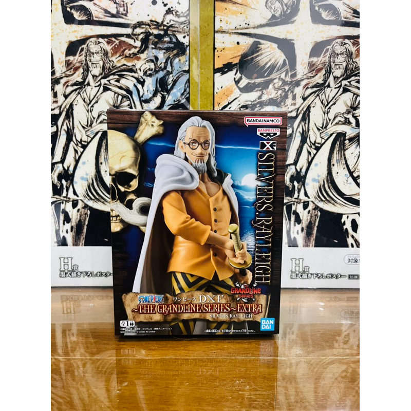 (DxF) แท้100% เรย์ลี่ Silvers Rayleigh the grandline series EXTRA One ...