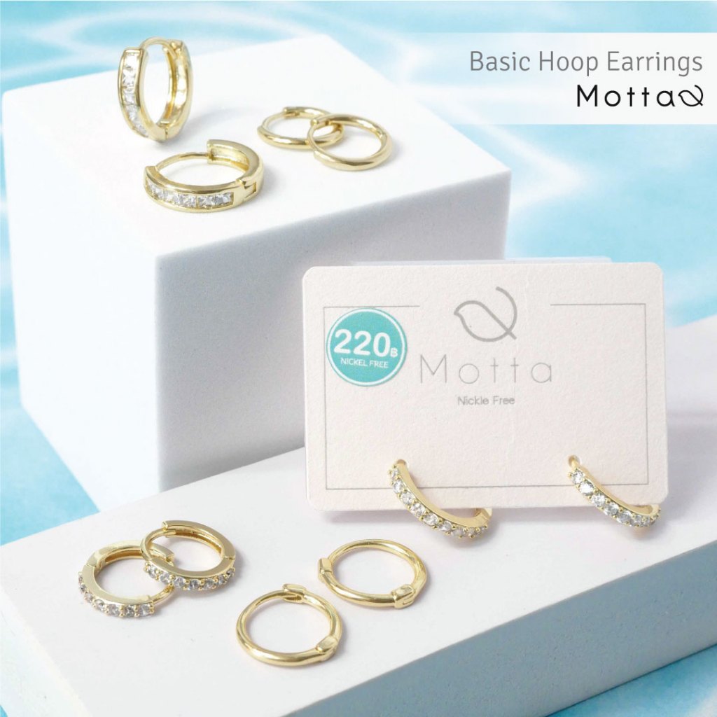 MOTTA Basic Hoop Earrings ต่างหูห่วง สุดคลาสสิค แมทซ์ได้กับทุกลุค ใส่ ...